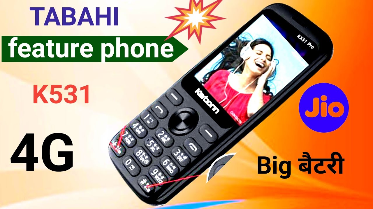 Best 4G Phone | Karbonn K531 4G keypad phone unboxsing | Karbonn Bharat ...