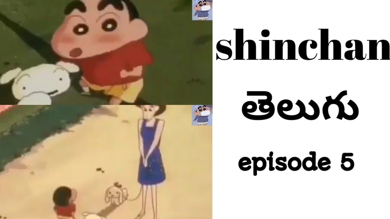 shinchan in telugu|shinchan telugu episode - YouTube
