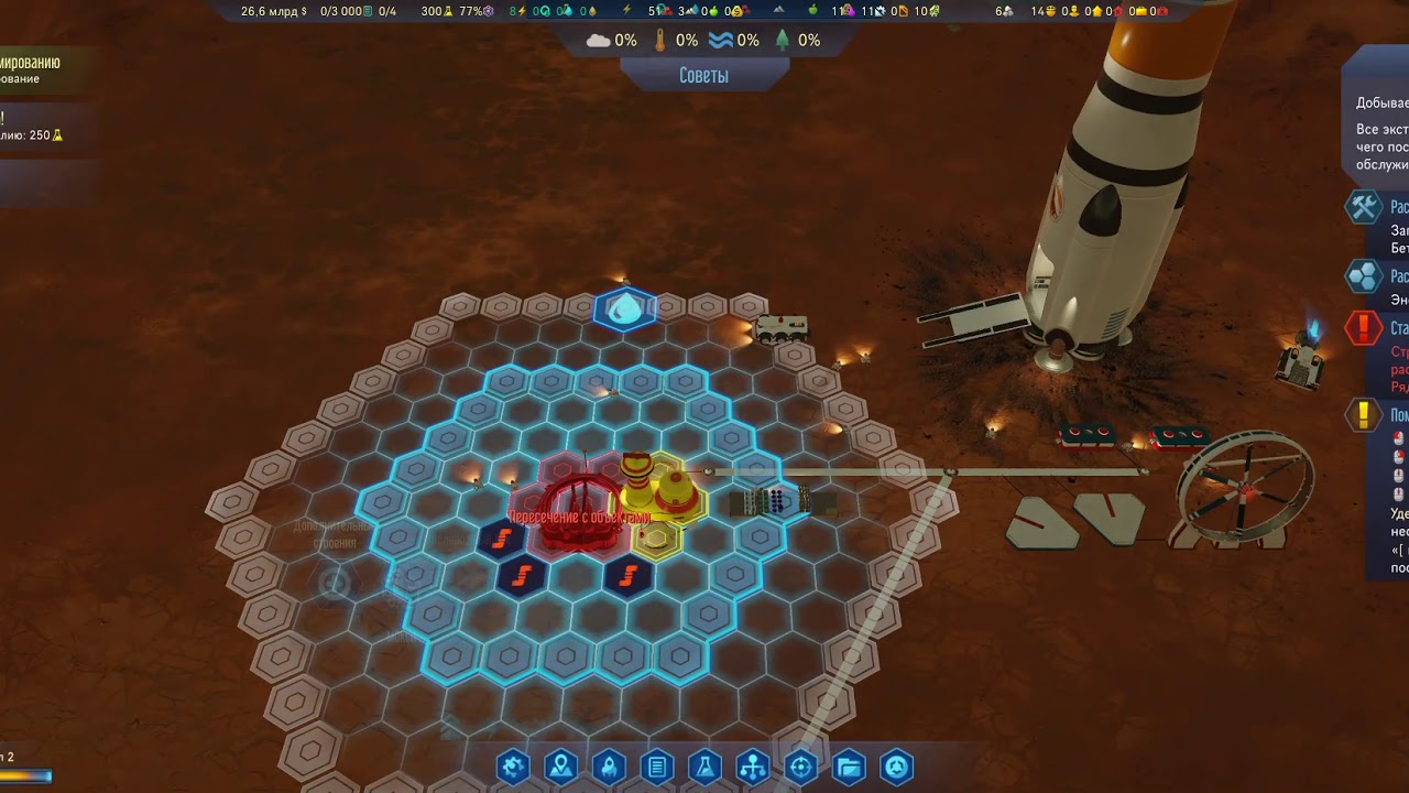 Surviving mars gameplay PC - YouTube