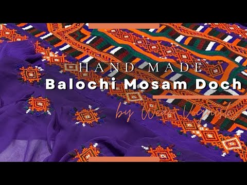 New Balochi Mosam | Famous Balochi Designs | Traditional Balochi ...