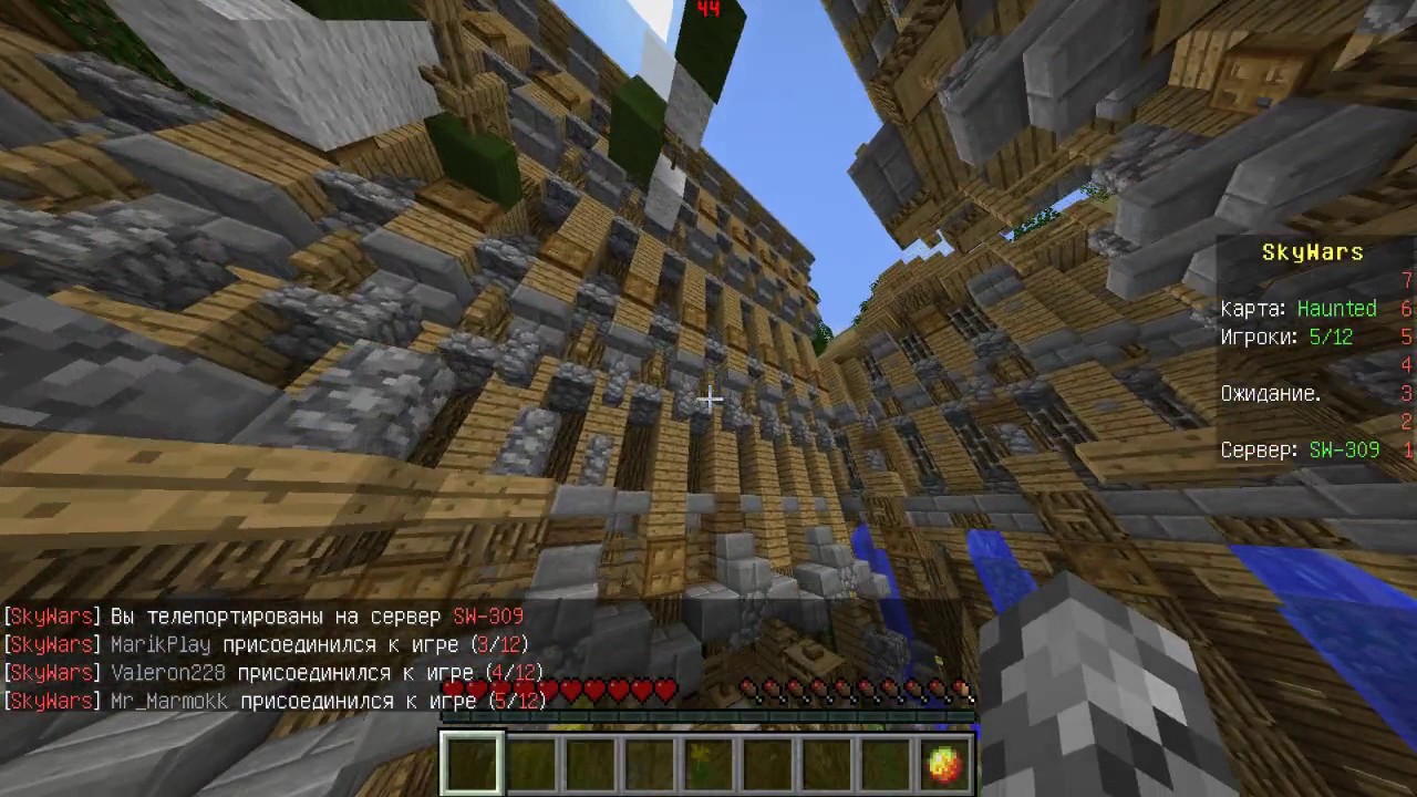 Играю в мини игры на сервере (Mc.LiteCloud.Me) - YouTube