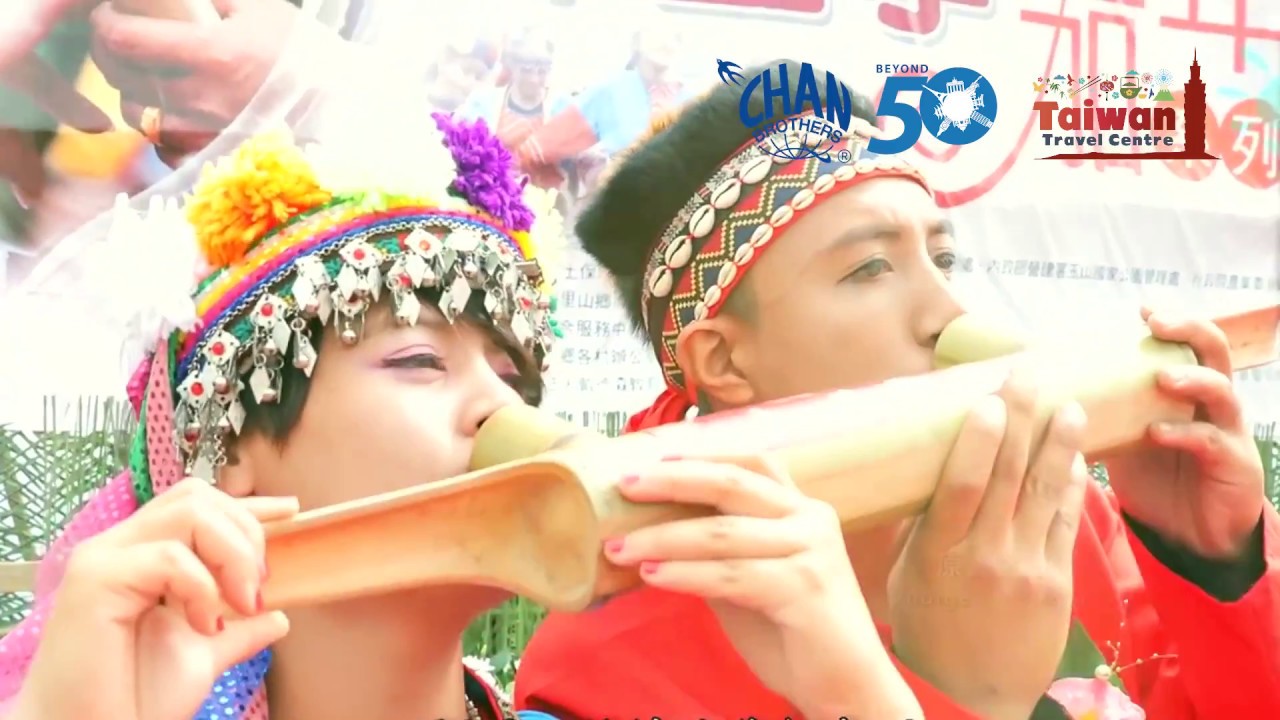 Taiwan Is Just Better With Chan Brothers Travel | Alishan - YouTube