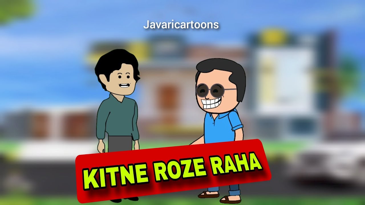 Kitne Roze Raha 😅 Comedy Video | Javari Cartoons - YouTube
