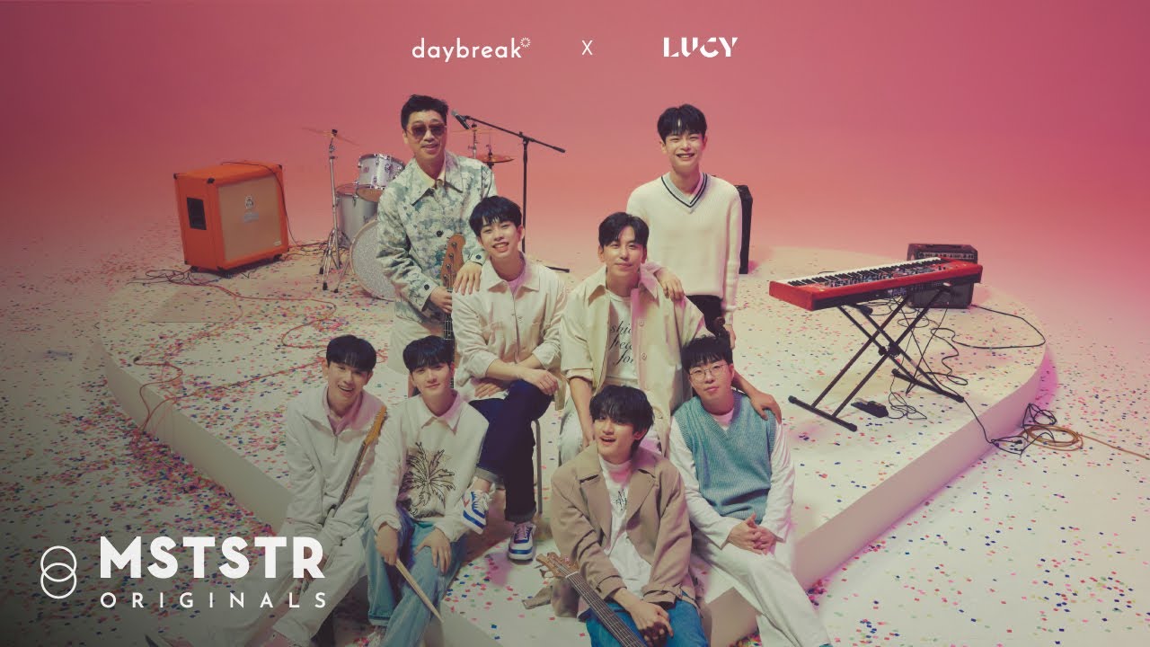 [Teaser] 데이브레이크 X LUCY - '쉬운 답' MV - YouTube