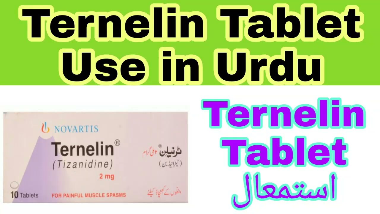 Ternelin 2mg Tablet Use In Urdu/Hindi | Ternelin 2mg Tablet Side Effect ...