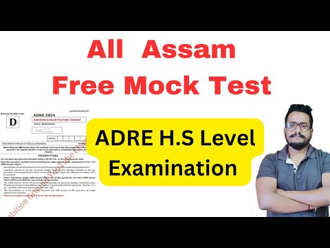 All Assam Free Mock Test for ADRE Grade III H.S Level Examination ...