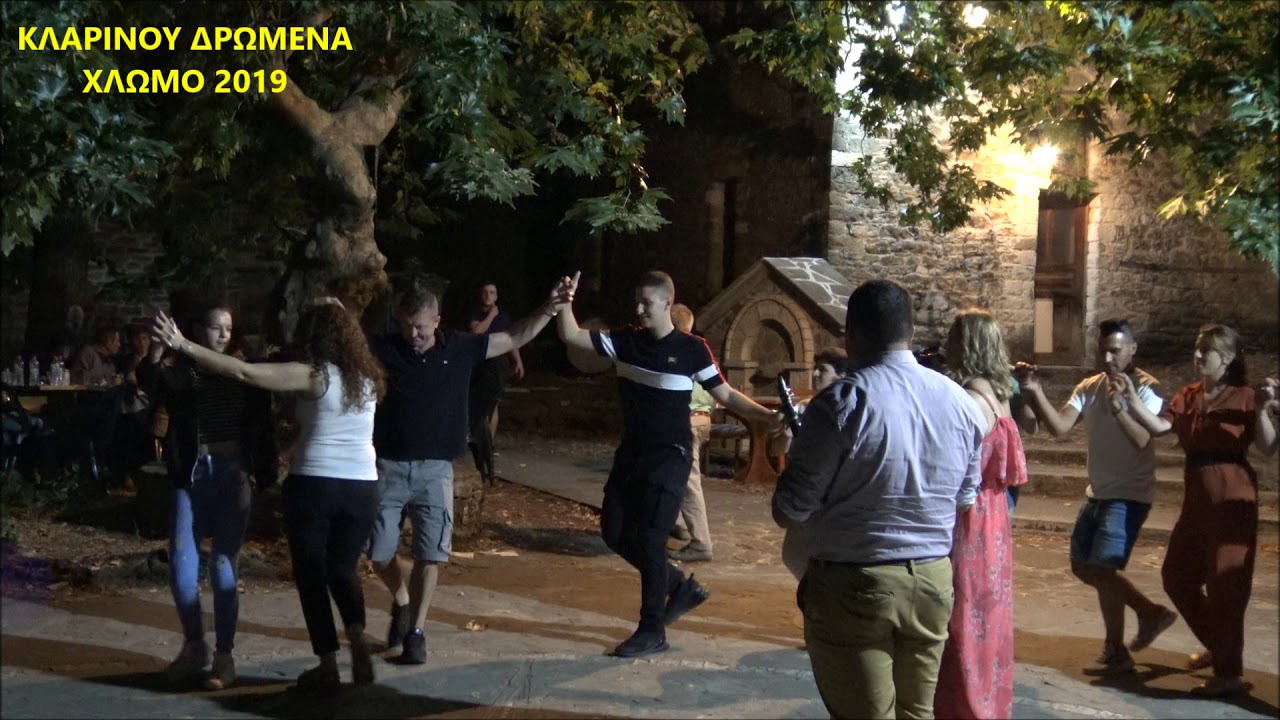 261 ΠΑΝΗΓΥΡΙ ΧΛΩΜΟ ΠΩΓΩΝΙΟΥ 14 08 2019 Ν 4 - YouTube