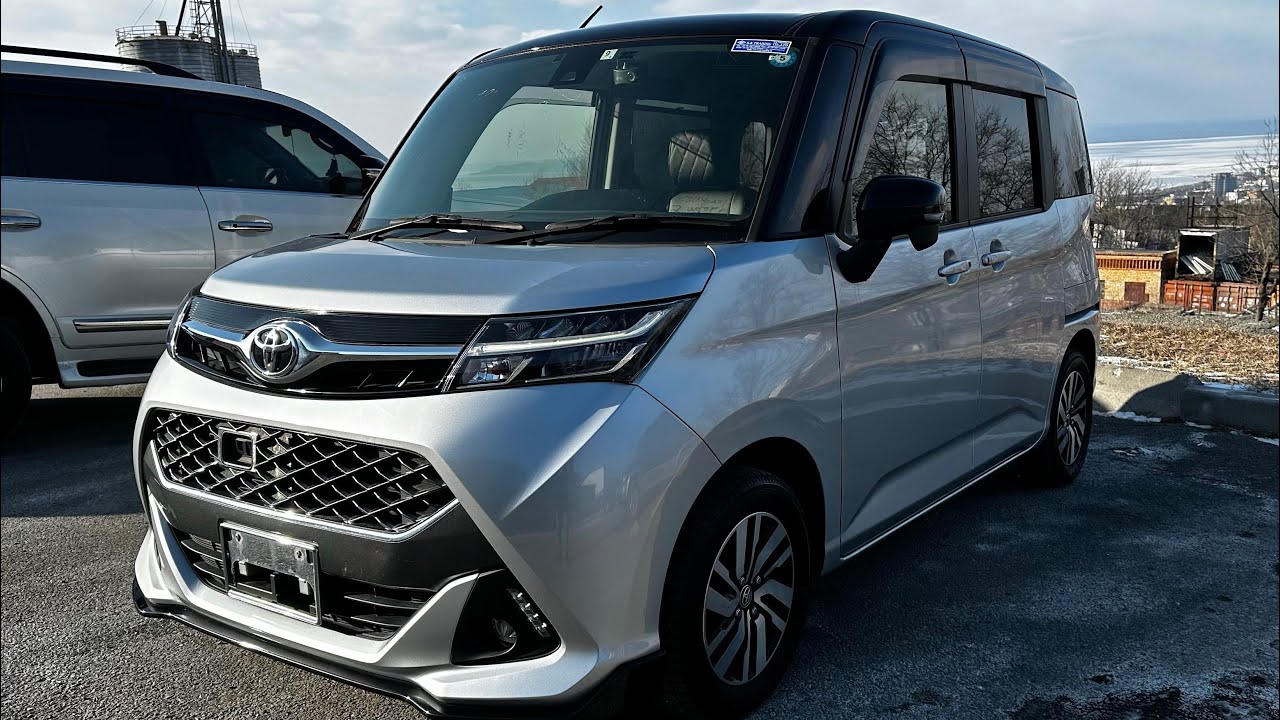 Toyota Tank Custom GS 2018 год - YouTube