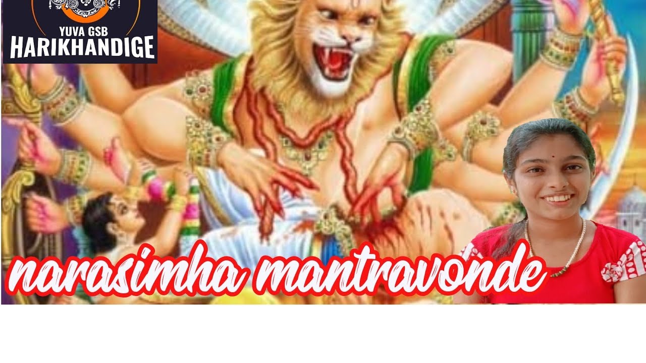 Narasimha Mantra Onde || Prarthana Bhat Mulki || Harikhandige ||mulki ...