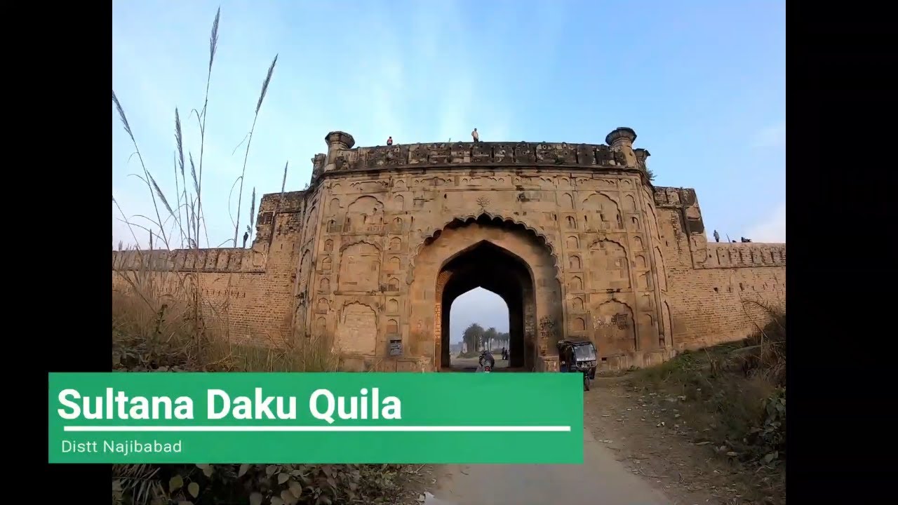 Sultana Daaku Fort in Najibabad | Tourist Places around Bijnor - YouTube