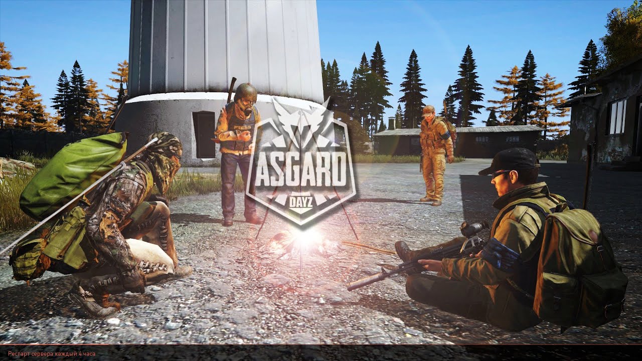 СТРИМ по Dayz ASGARD карта намальск 1 взгляд что нас там ждет - YouTube