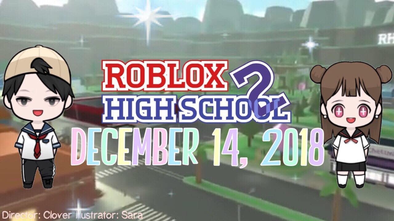 RHS2 IS COMING OUT ON DEC 14TH! |Roblox| - YouTube