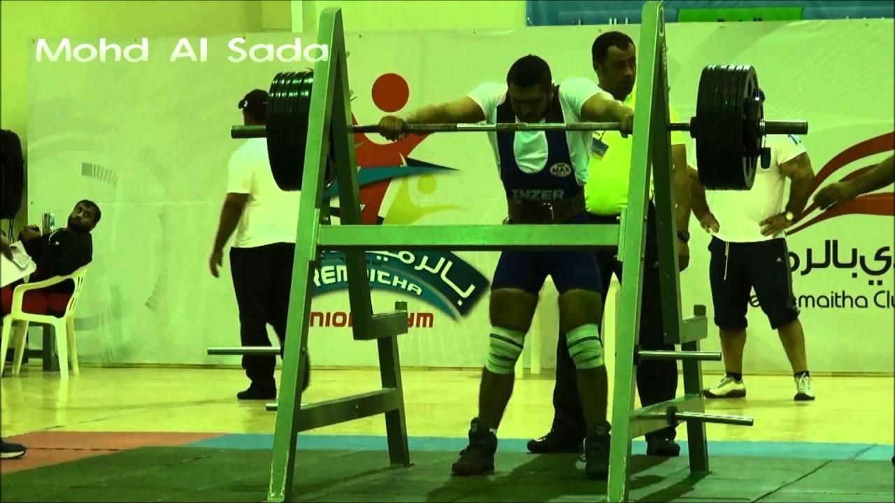 1 Middle weights Squat 2 - YouTube