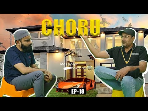 CHORU | EPISODE: 18 | Naveed Hussain Khatri | Abdul Haseeb Khatri - YouTube