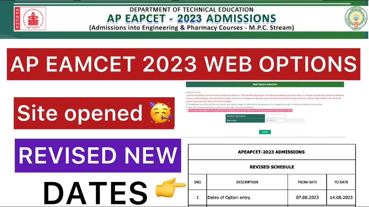 AP EAMCET 2023 WEB OPTIONS ENABLED | REVISED SCHEDULE NEW DATES - YouTube