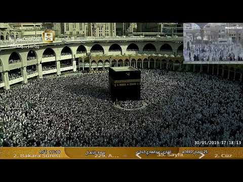 Makkah Live HD - KABE CANLI YAYIN KUR'AN TÜRKÇE MEAL قناة القران الكريم - قناة القرا