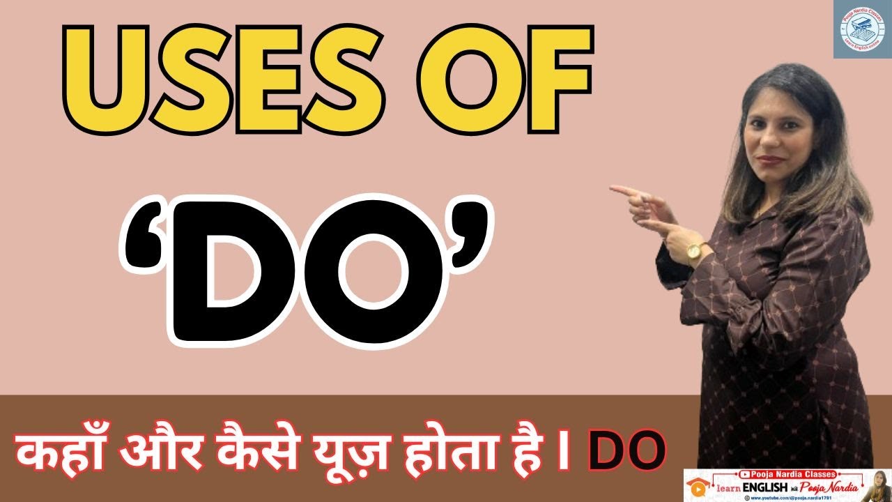 uses of Do I where to use do | do | English grammar | - YouTube