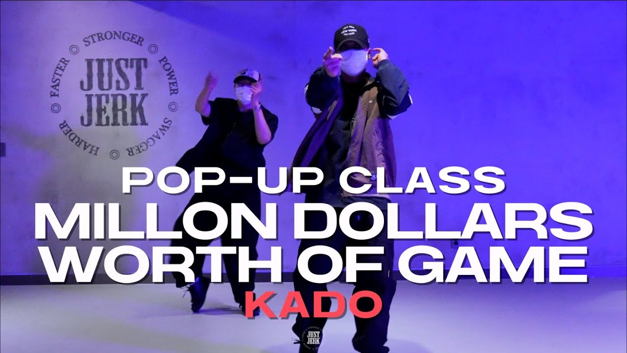 KADO POP-UP CLASS | 2 Chainz - Million Dollars Worth of Game ft. 42 ...