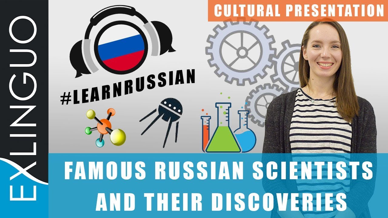 Famous Russian scientists and their discoveries / 🔬Известные русские ...