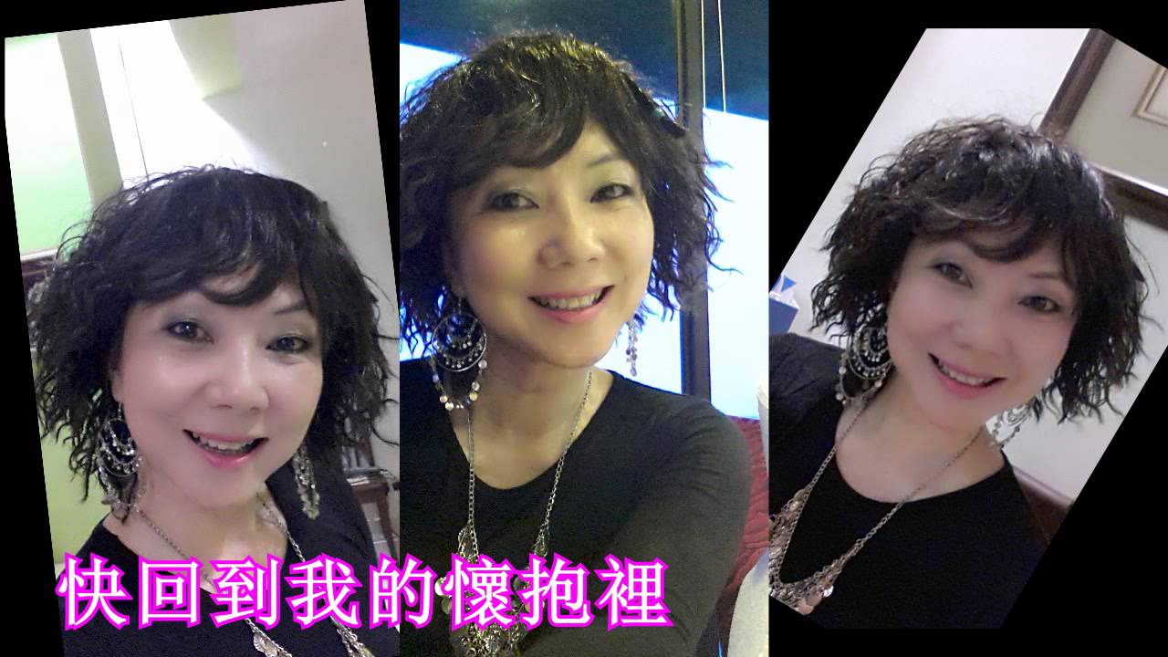 yvon lee 又是細雨you shi xi yu - YouTube