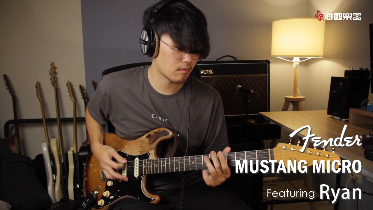 Fender︱Mustang Micro︱feat. Ryan (Ryan吉他指南) - YouTube