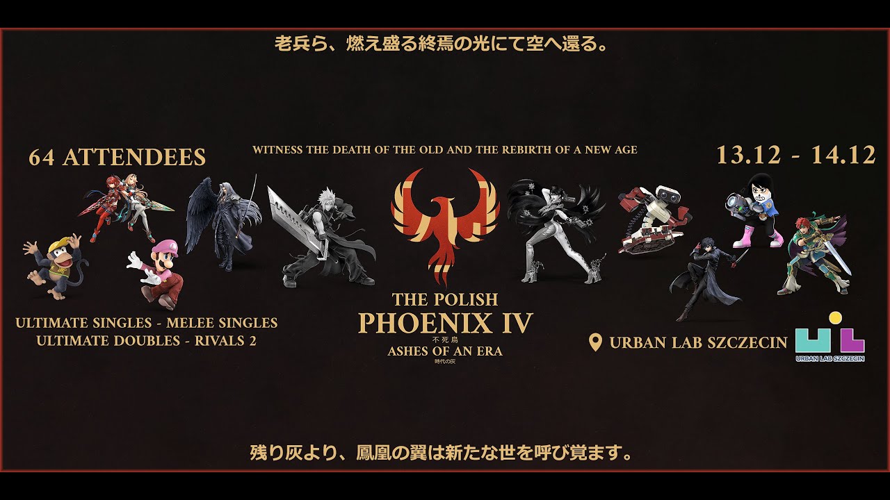 The Polish Phoenix IV: Ashes of an Era - Polish Major featuring Aggrise ...