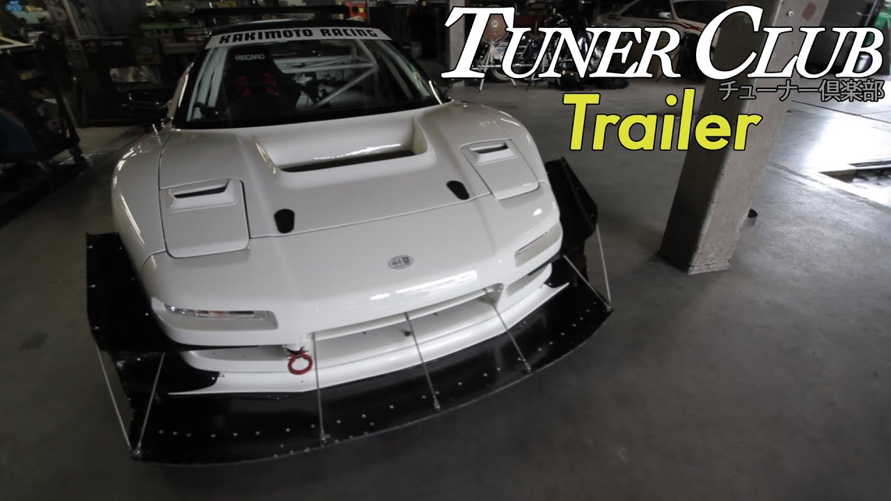 Tuner Club New Series Trailer - Only Exclusive Tuners on GTChannel ...