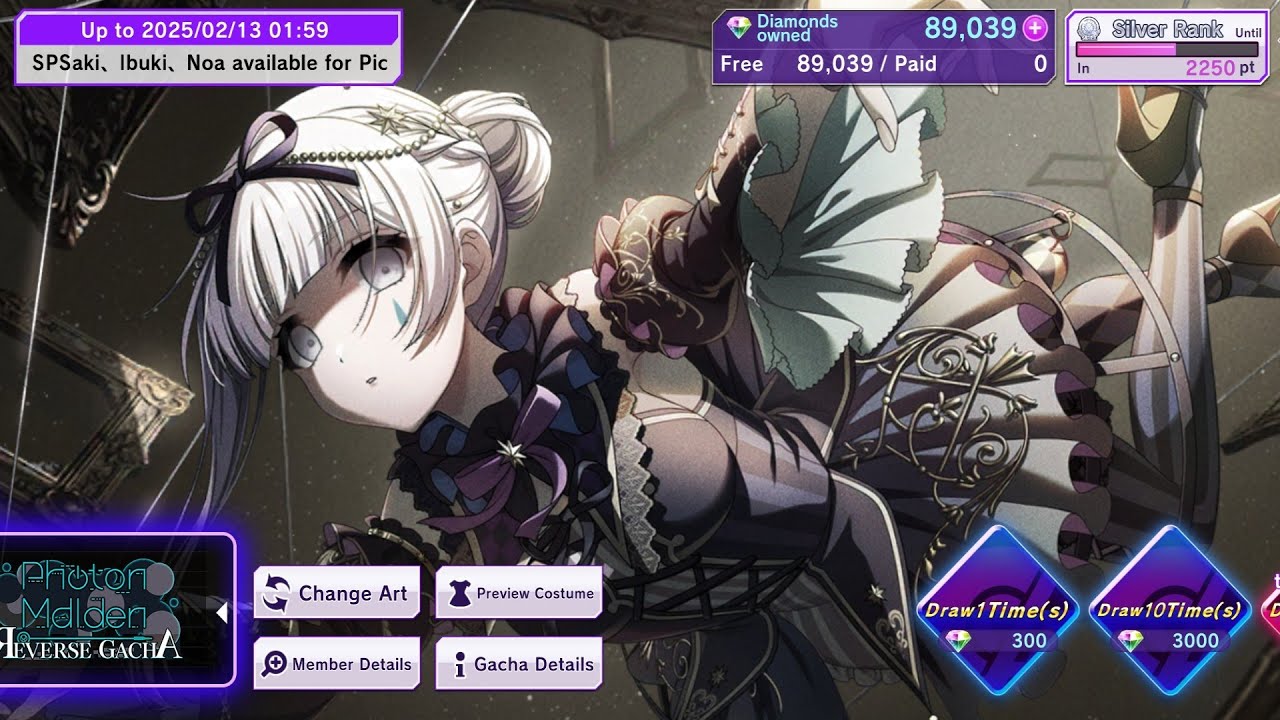 D4DJ Groovy Mix: Photon Maiden REVERSE (Gacha Preview) - YouTube