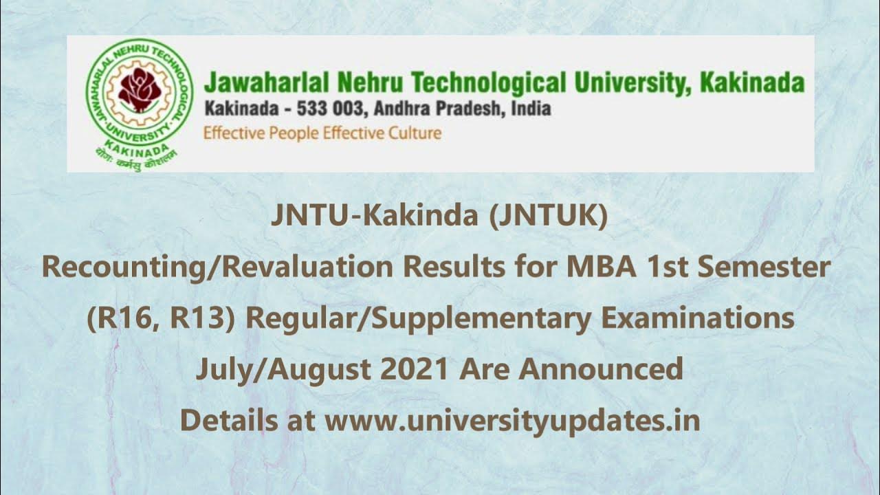 JNTUK RC RV Results For MBA 1st Semester R19 R16 Examinations July jntuk-rc-rv-results-for-mba-1st-semester-r19-r16-examinations-july