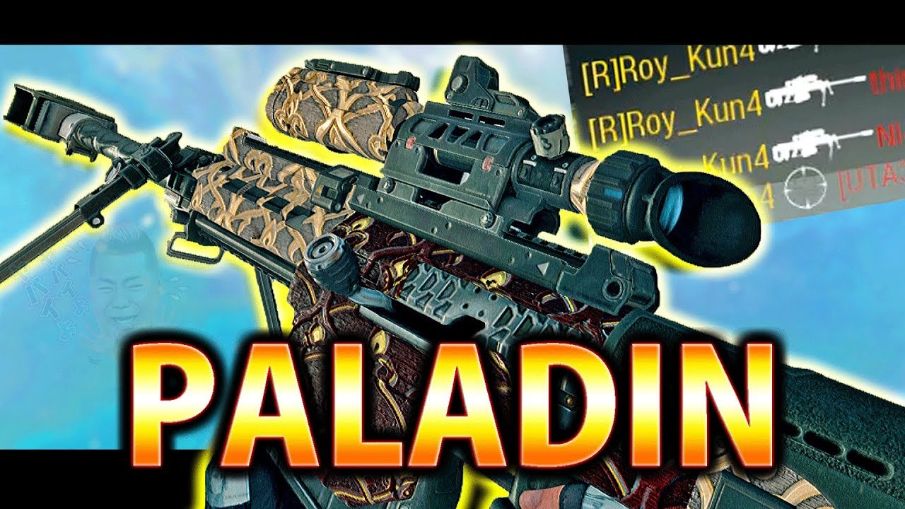【COD:BO4】スナイパー『PALADIN』を歌い?ながら使った結果ww【^^】 - YouTube