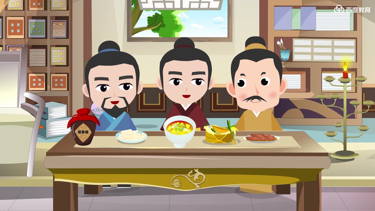 008 周公辅佐成王Duke of Zhou Assisting King Cheng - YouTube
