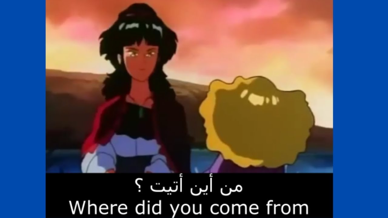 Learn Arabic with movies and drama - Fusha Arabic 3 - YouTube