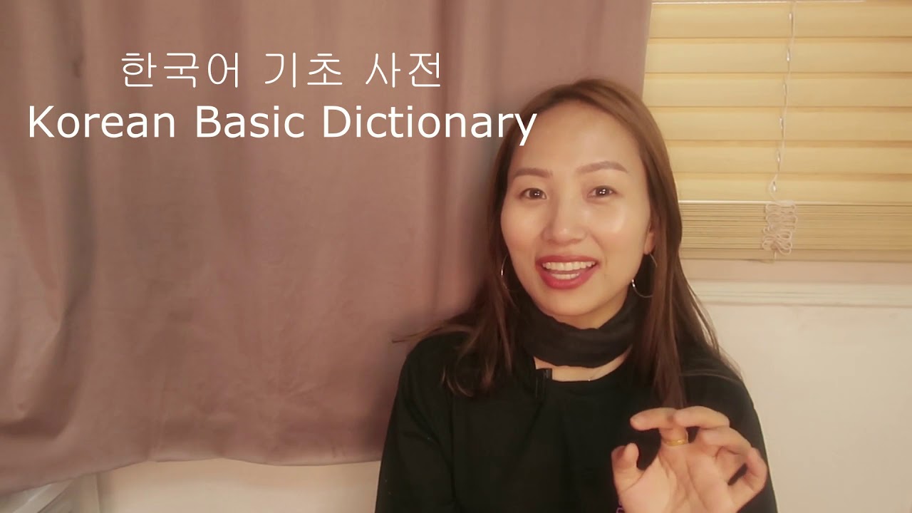 5 apps and sites to help you learn Korean - YouTube