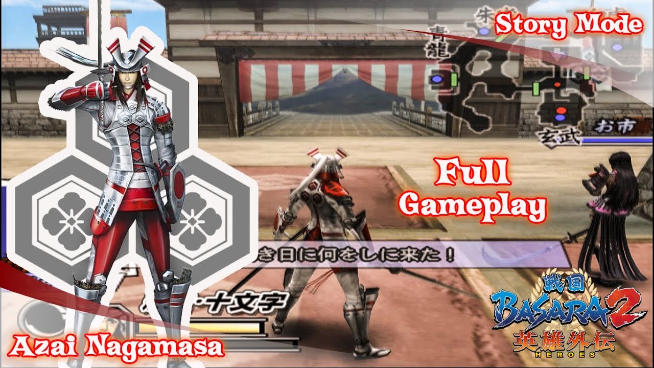 ( PCSX2 ) Azai Nagamasa - Story Mode | Sengoku Basara 2 : Heroes - YouTube