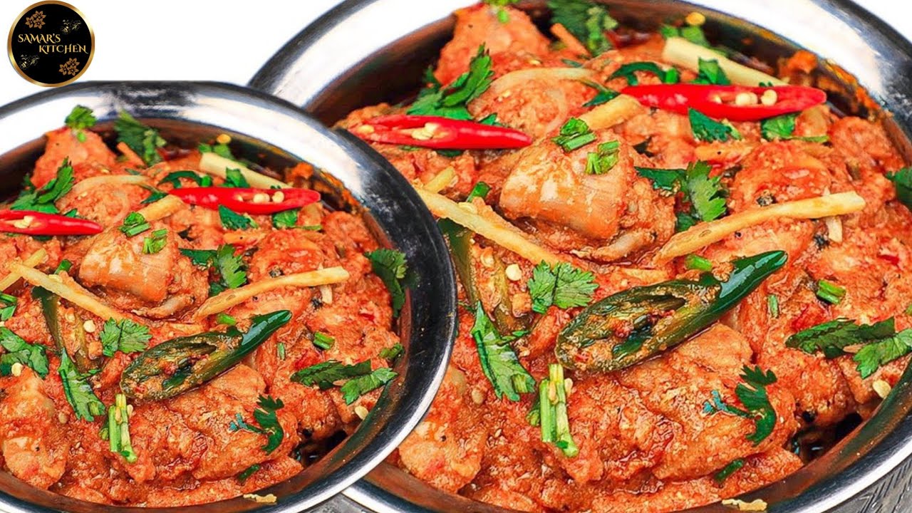 Chicken Handi NEW Recipe l Boneless Chicken Karahi By Samar's Kitchen ...
