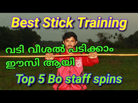 Top 5 Stick Spin Technique's | Best Bo Staff Spins | വടി വീശൽ - YouTube