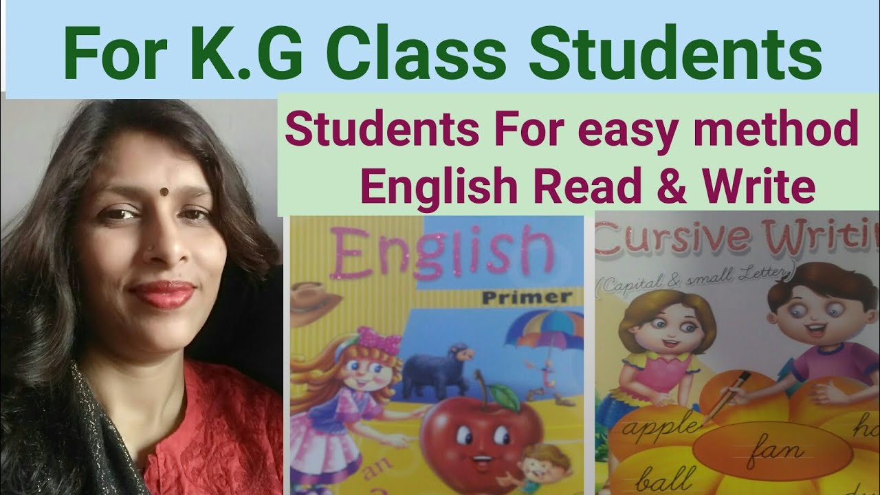 How to study English K.G class students - YouTube