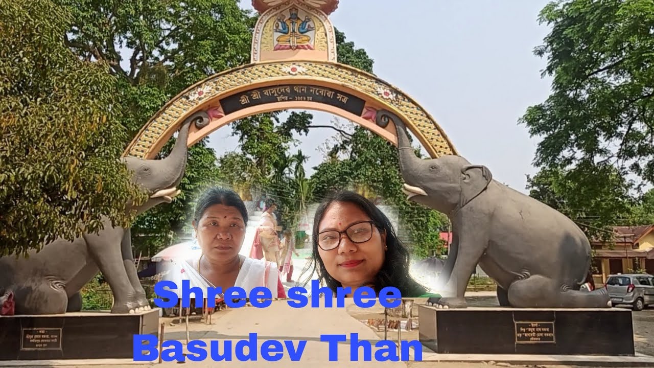 Shree shree Basudev Than//Dhuakuakhana - YouTube