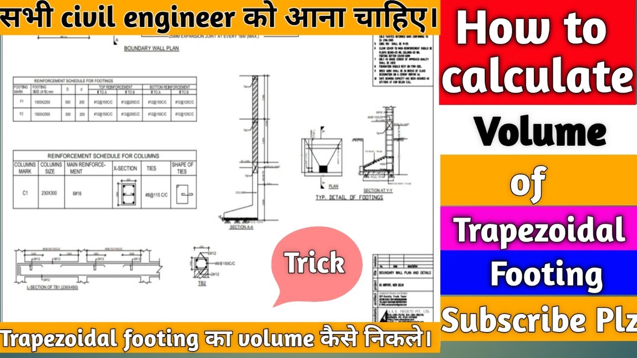 How to calculate volume of trapezoidal footing|civil engg. - YouTube
