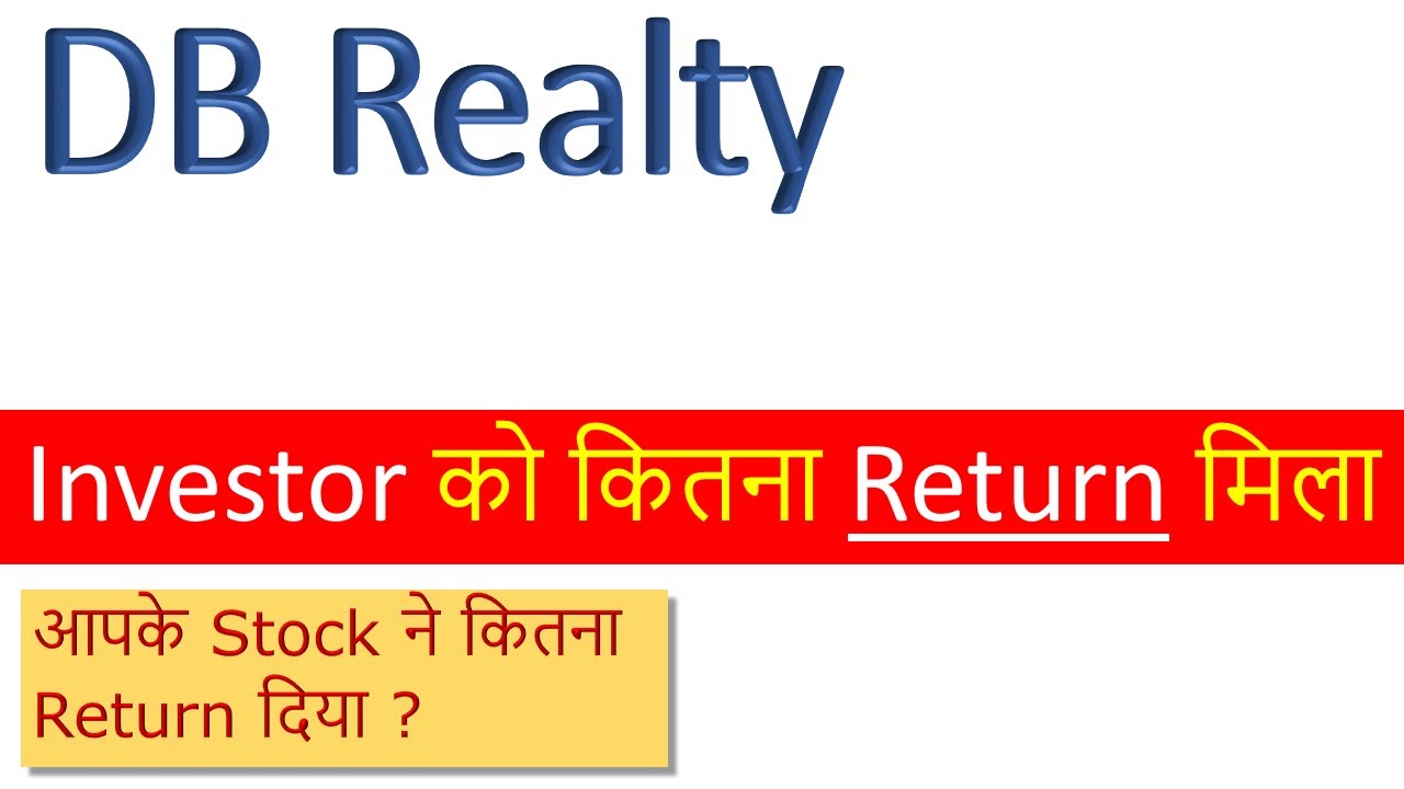 DB Realty Share Analysis - YouTube