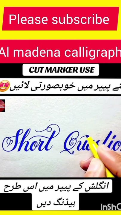 #calligraphy # Urdu heading for paper # how to write with cut marker # ...