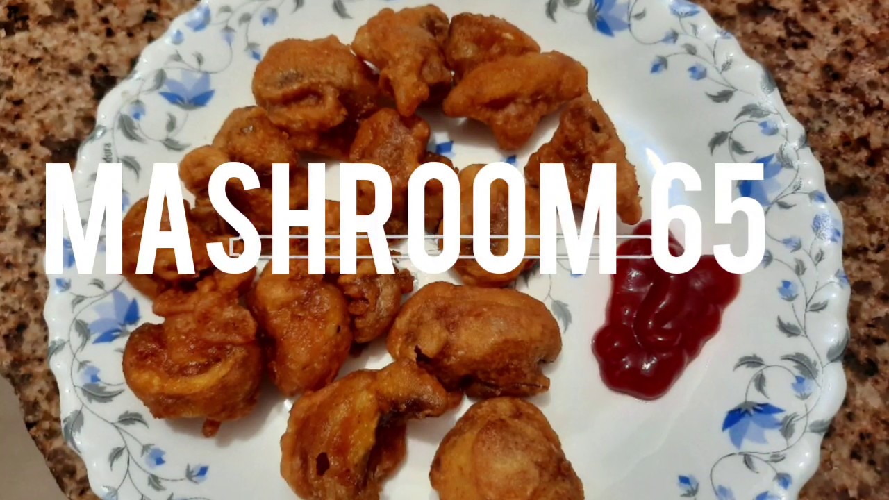 Mushroom snacks recipe, #mushroom65 #mushroomlove - YouTube