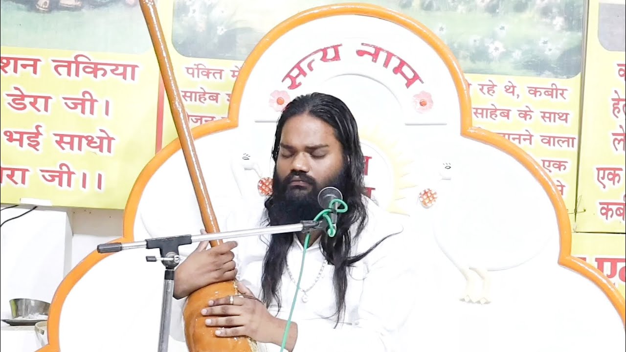 चरखा लो भेद बतादे , सुन कातन आली नारा | Charkha Lo Bhed Batade ,Sun ...