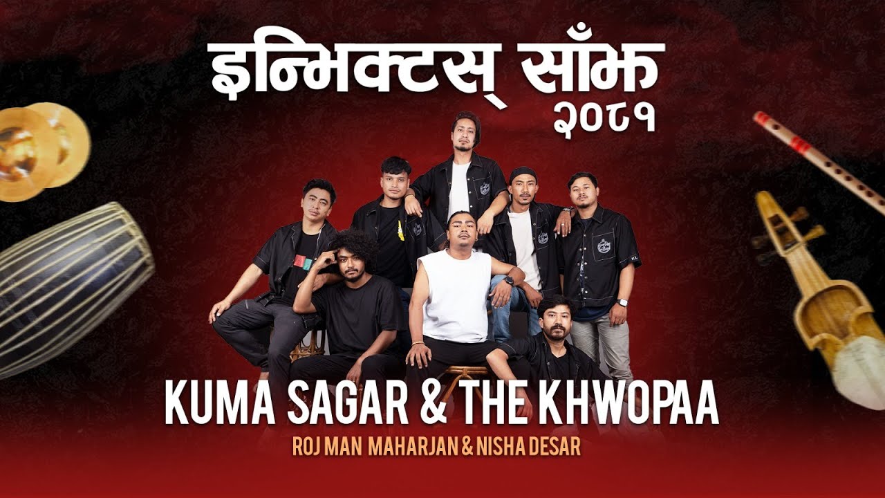 Kuma Sagar & The Khwopa Band @ Thaiba | Invictus Sanjh 2081 - YouTube