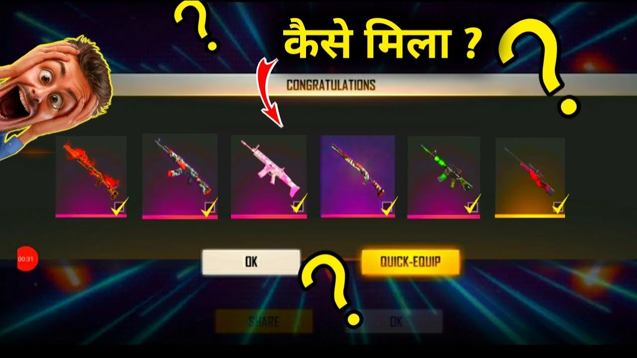 FREE FIRE 1000+ CRATE OPENING 😲|HOW TO GET ?GARENA FREE FIRE - YouTube