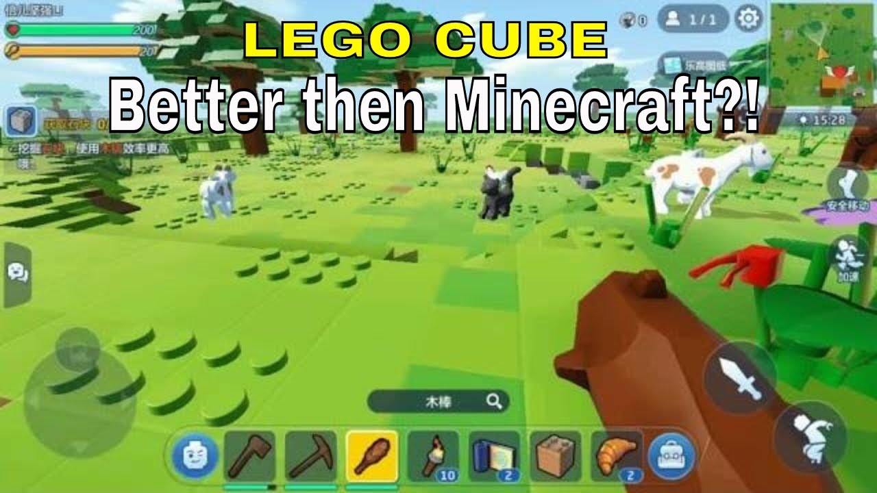Lego Cube gameplay: Better then Minecraft!? - YouTube
