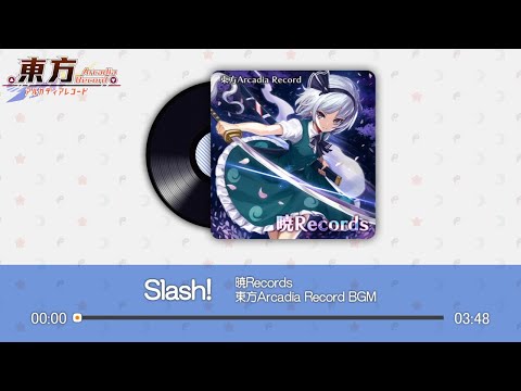 【東方Arcadia Record】Slash! 『Akatsuki Records』 - YouTube