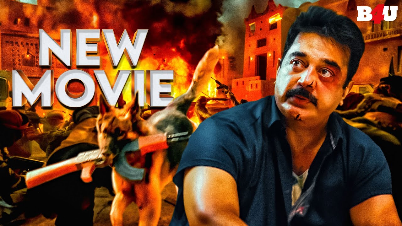 New South Hindi Dubbed Crime Thriller Superhit Movie 2024 - Kamal ...