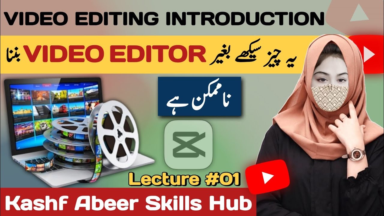 Free Video Editing course for beginners | Learn Video Editing Skills ...