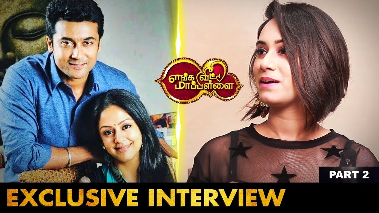 எல்லாருக்கும் இந்த மாதிரி பையன் வேணும்னு ஆசைதான்.. | Swetha Interview ...